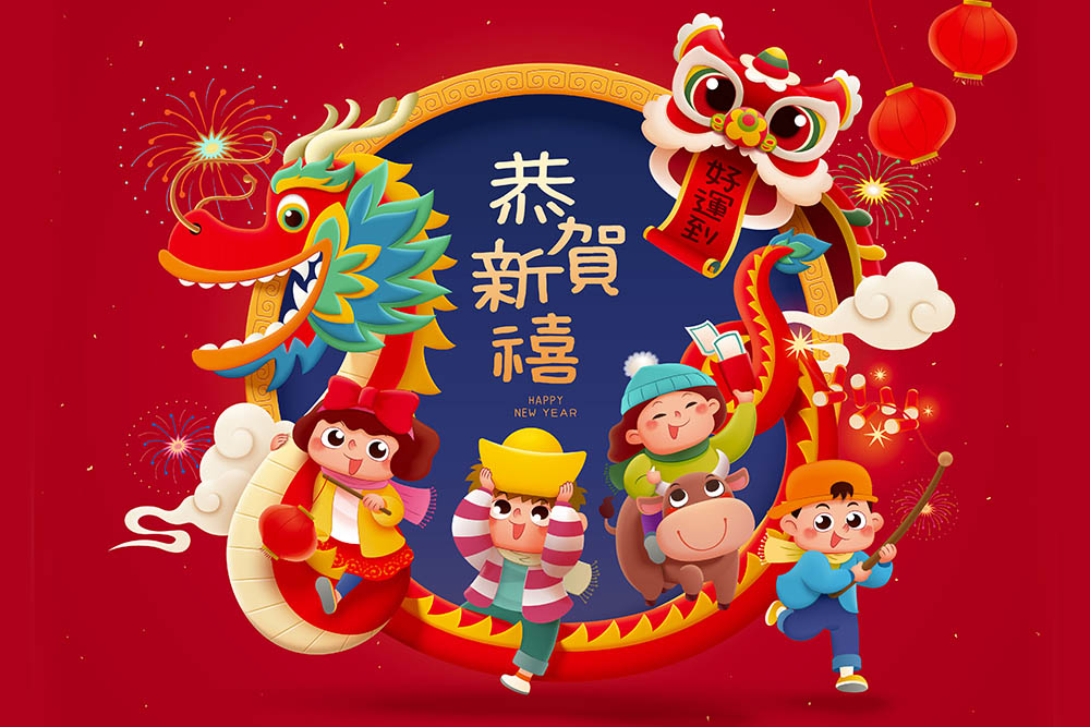 วิธีดูฤกษ์มงคลเบื้องต้น จากปฏิทินน่ำเอี๊ยง - Num Eiang